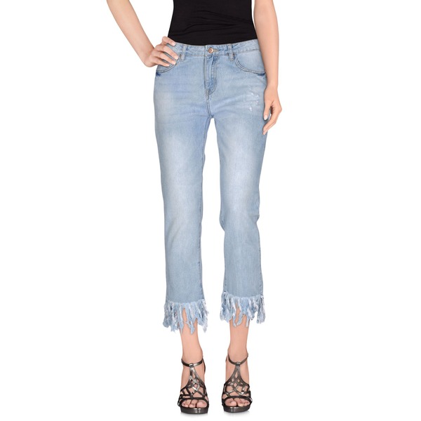 Fringe Jeans - Fashion Blog Heartfelt Hunt by Marie Mehta